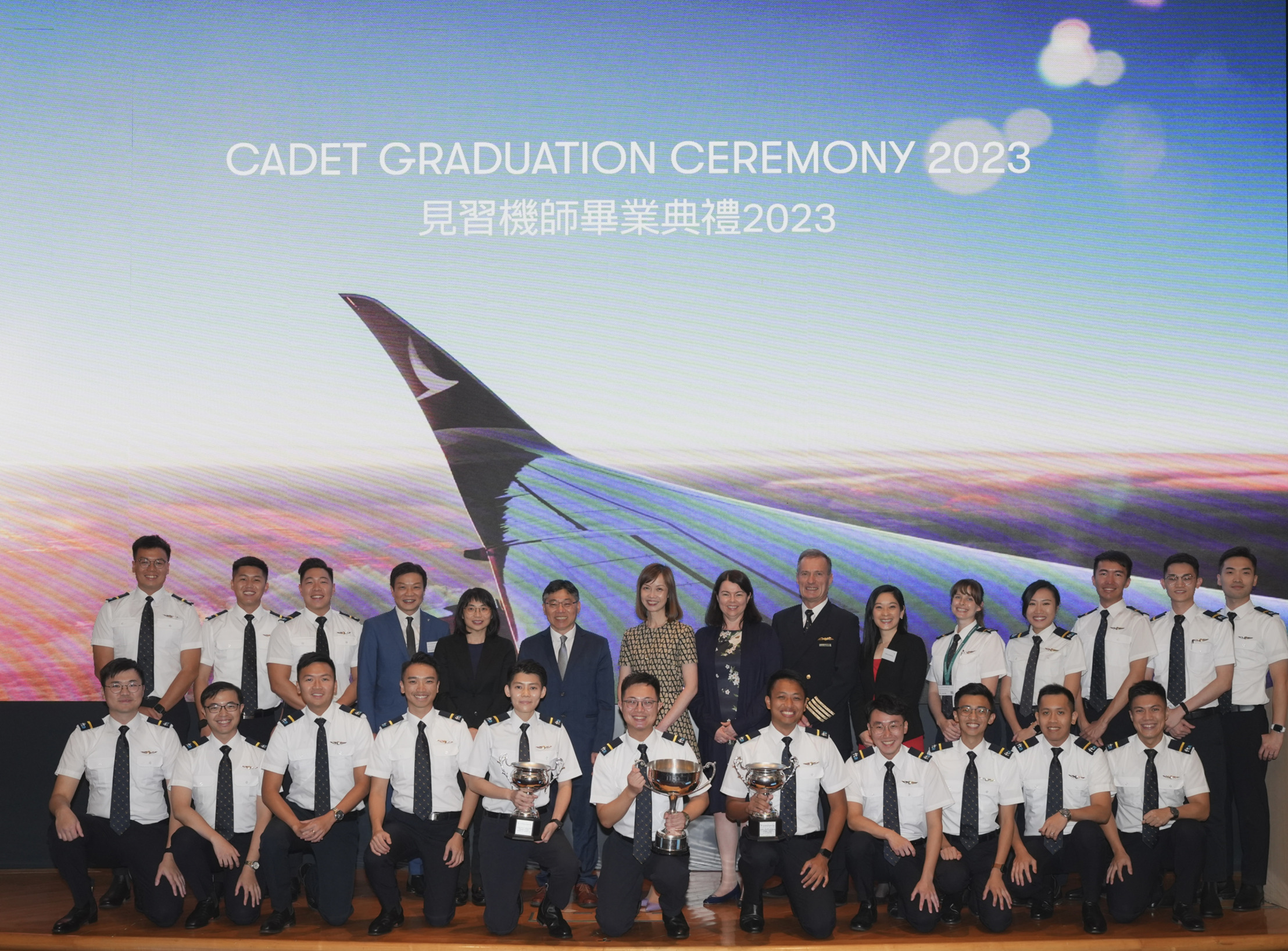 Cathay Pacific Celebrates the Graduation of Its First Group of Cadet ...