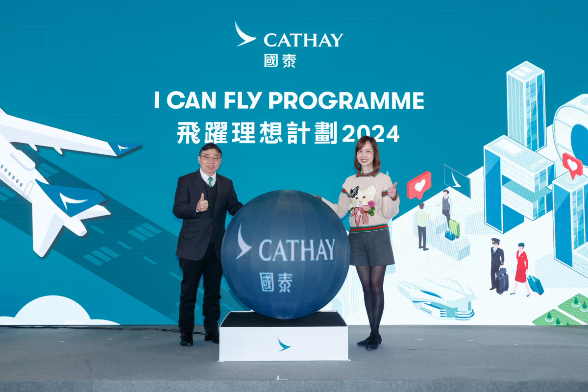 Cathay I Can Fly Programme Celebrates 20 Years of Youth Empowerment l ...