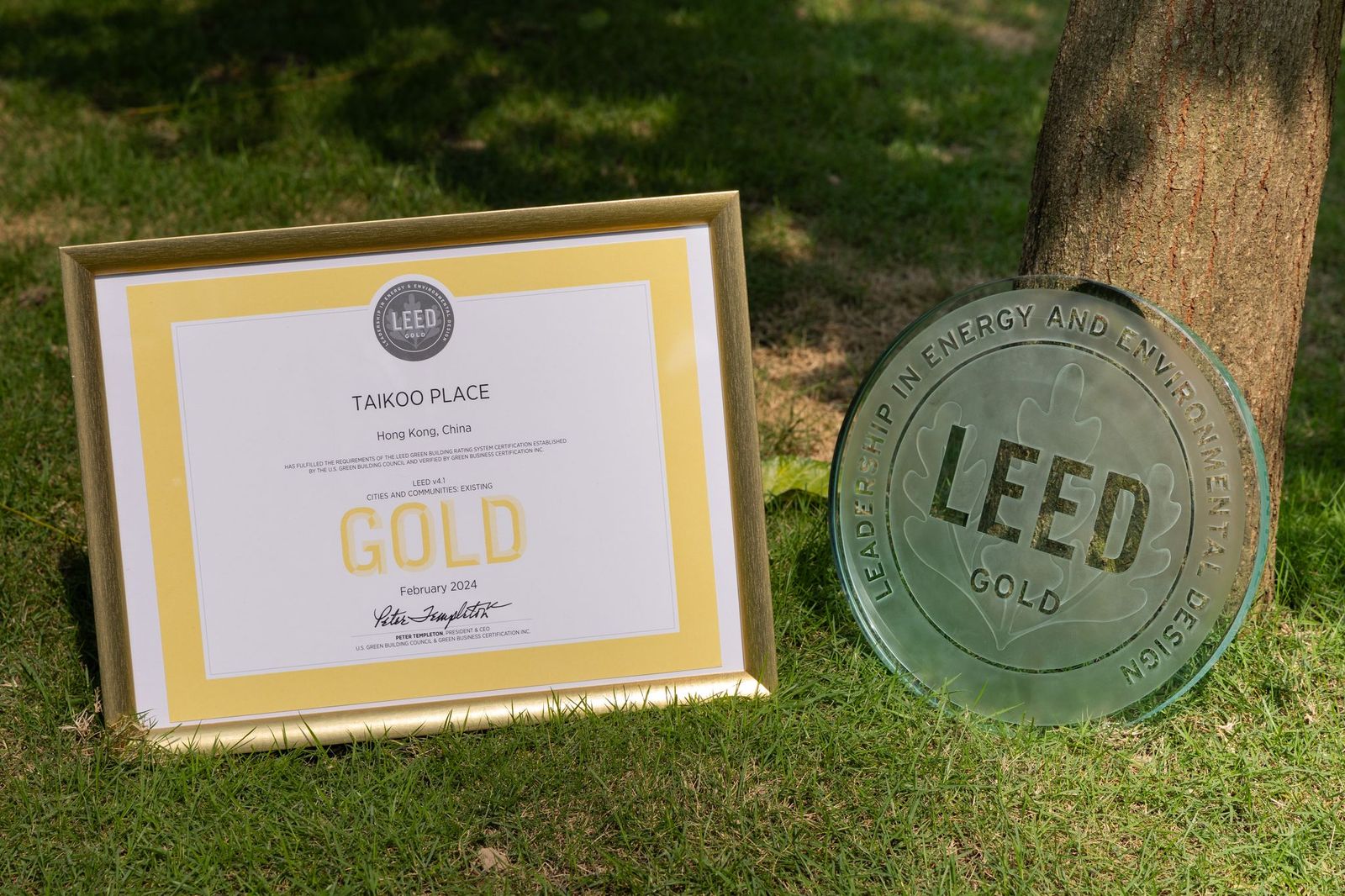 Taikoo Place First In Hong Kong to Obtain LEED Communities Gold ...