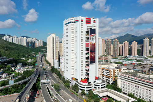 Beverages | Swire Pacific Limited