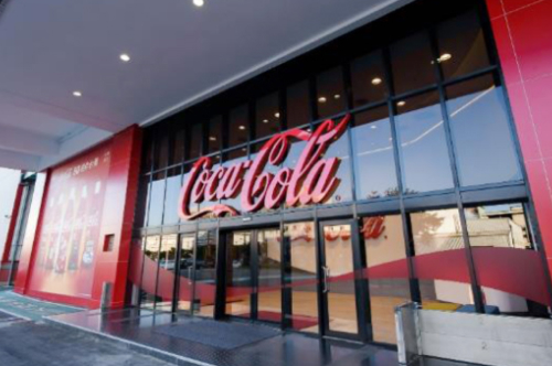 Beverages | Swire Pacific Limited