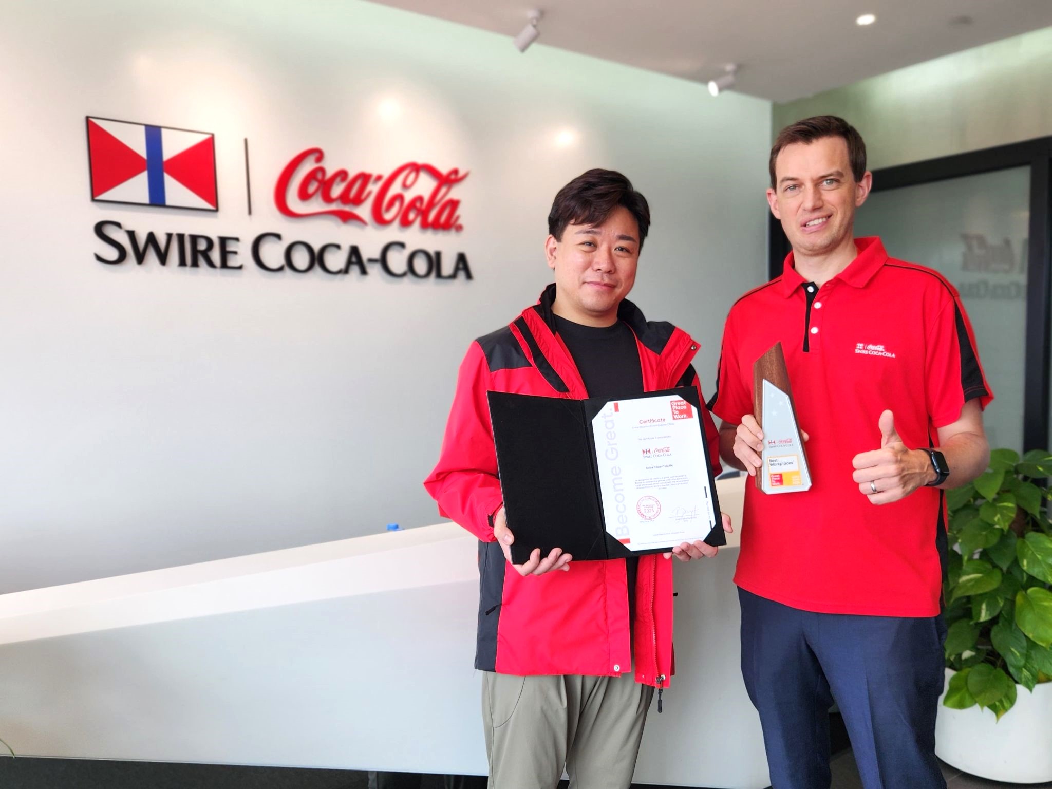 Career | Swire Pacific Limited